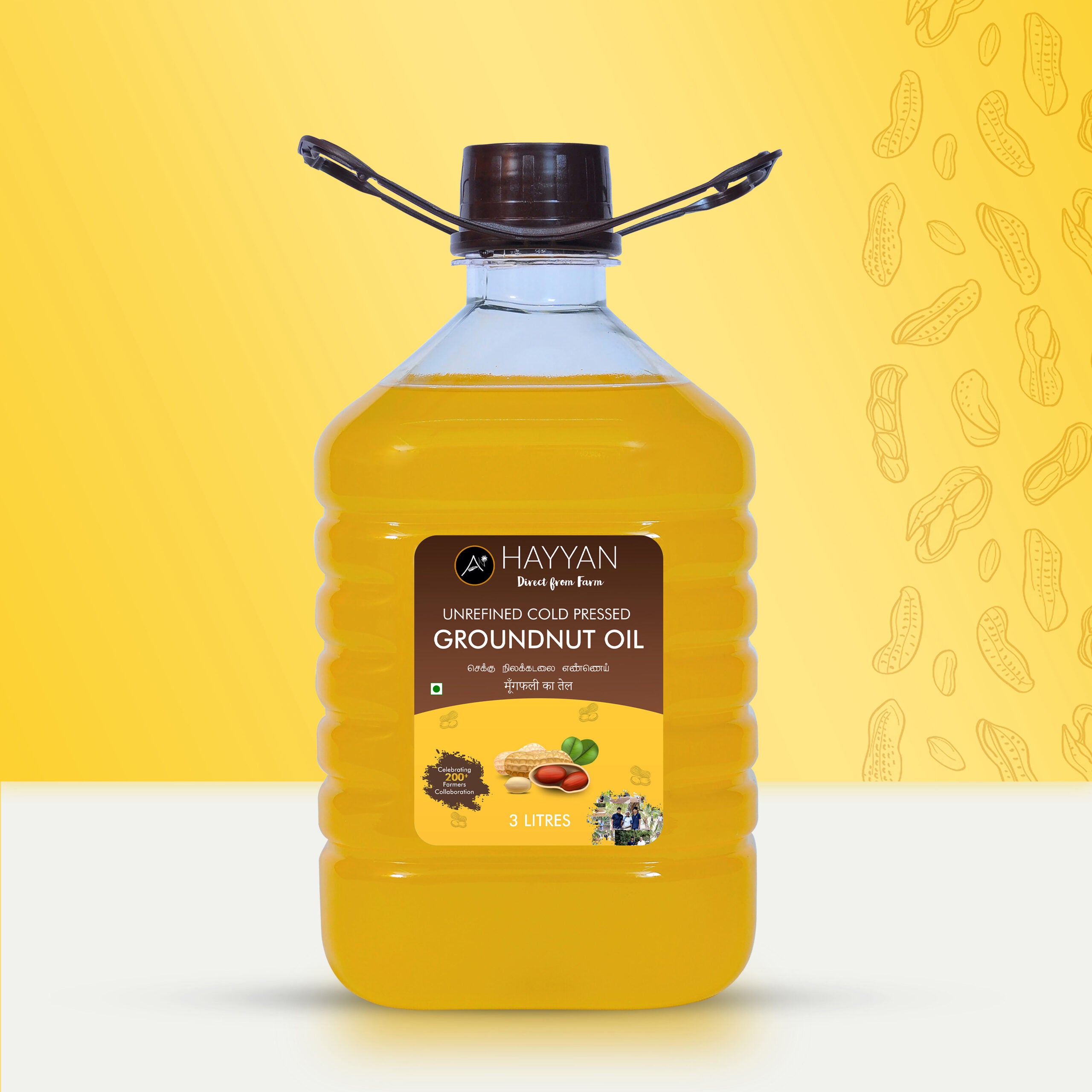 HAYYAN Cold Pressed Unrefined Groundnut/Peanut Oil ( Chekku / Ghani )